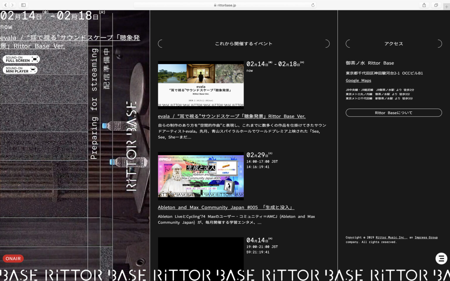 tsuchir.com – ©土屋綾子 / TSUCHIYA Ryoko